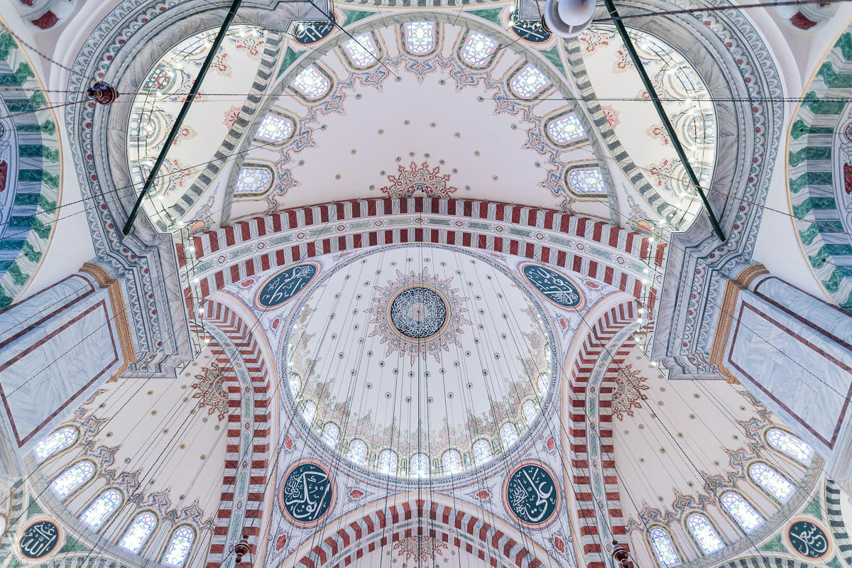 Dome of Fatih Sultan Mehmet Mosque (Fatih Sultan Mehmet Camii)